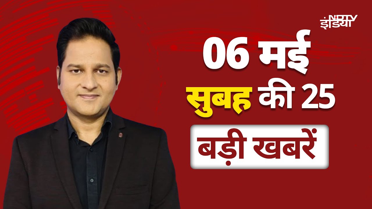 Top Headlines | Pakistani Hackers का भारत पर Cyber Attack | UN Chief On ...