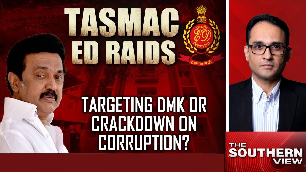 ED Case On TASMAC Will It Affect DMK Politically?