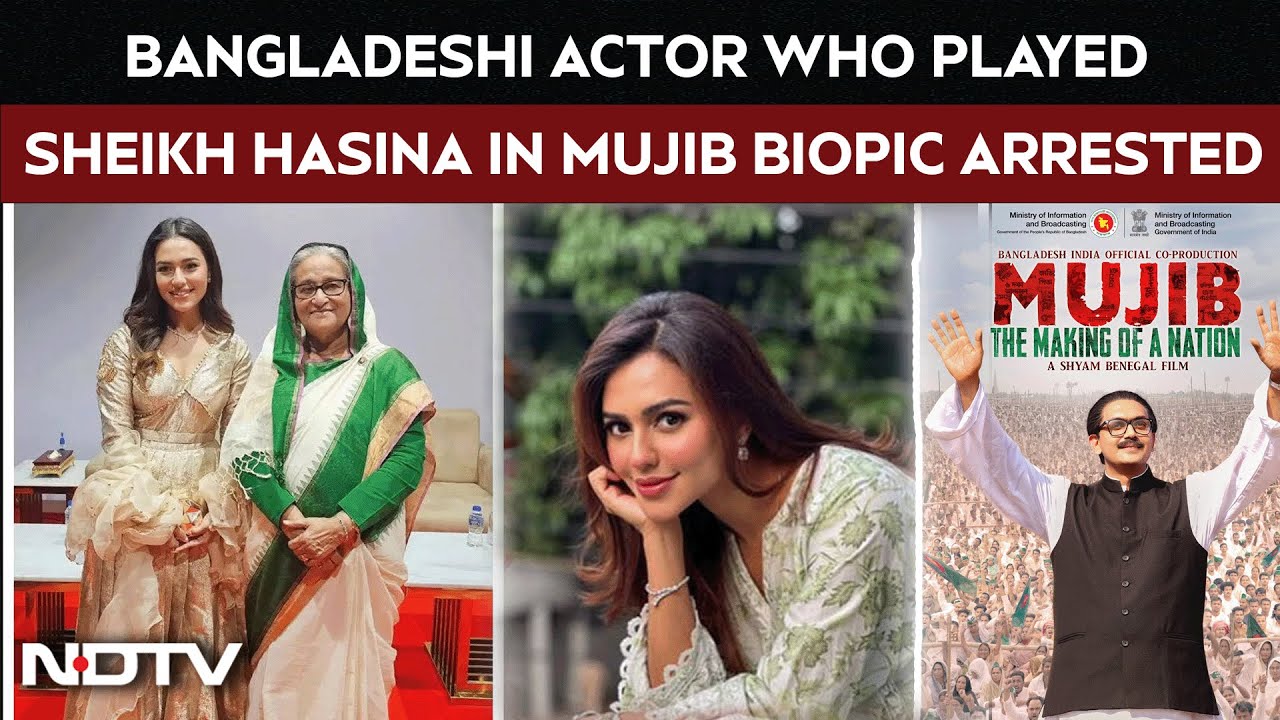 Nusraat Faria | Bangaldeshi Actor Nusraat Faria, Who Played Sheikh ...