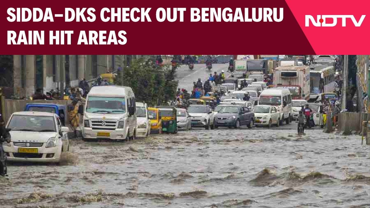 Bengaluru Rain | Sidda-DKS Check Out Bengaluru Rain Hit Areas