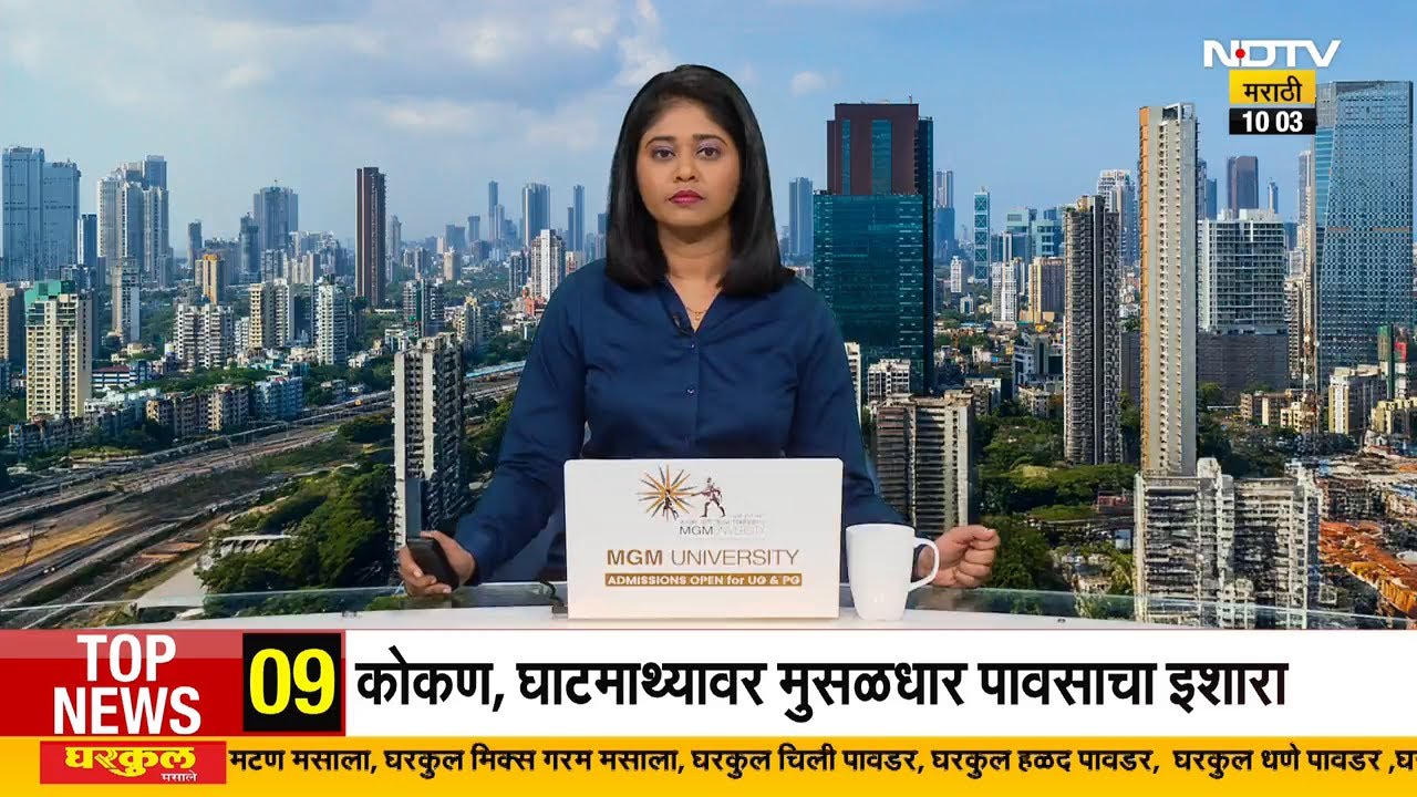 Jindal Company Fire Updates | तब्बल 30 तासांपासून धुमसतेय जिंदाल ...