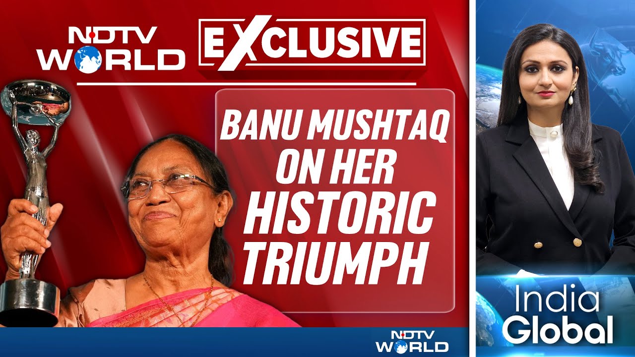 Banu Mushtaq | NDTV World Exclusive With International Booker Prize ...