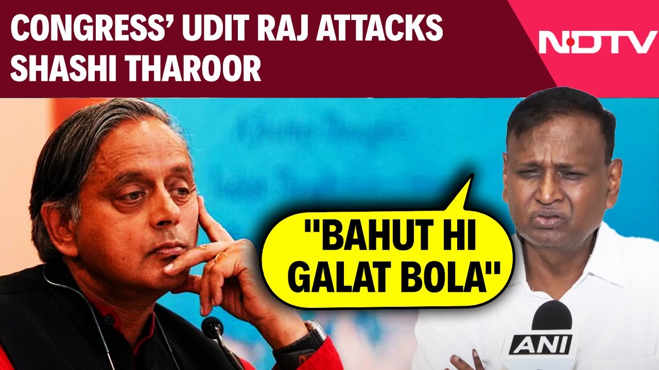 Shashi Tharoor News | "Mental Dishonesty…" Congress' Udit Raj Comes ...