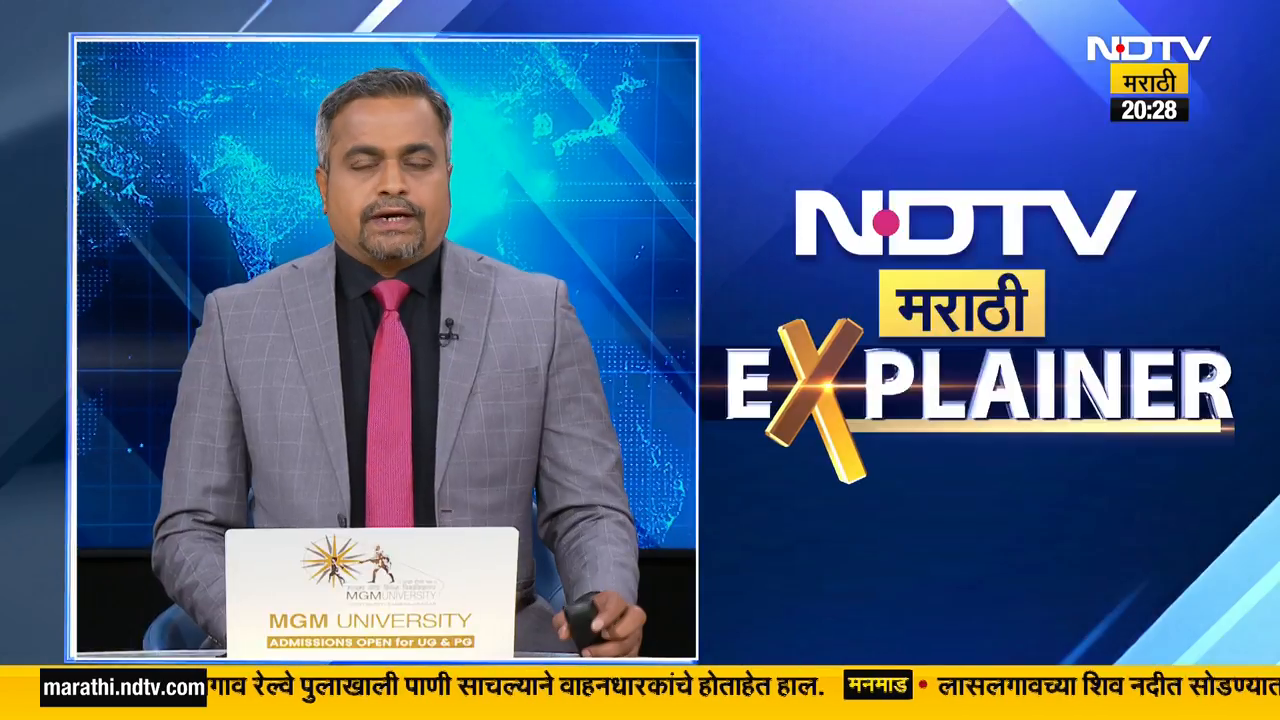 NDA मध्ये इतिहास घडला! महिलांची पहिली तुकडी देशसेवेत रुजू | Explainer | NDTV मराठी