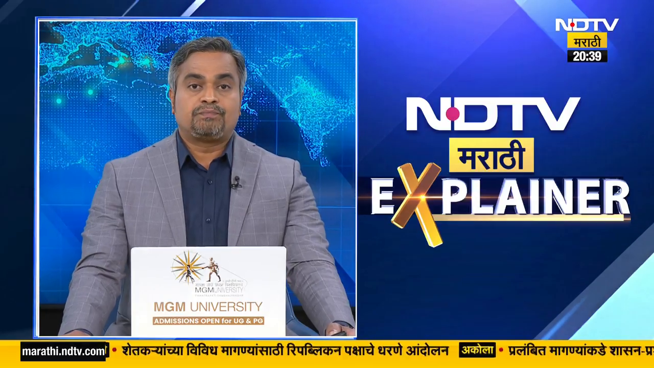 Mr. Beast You Tube वरुन कसा झाला कोट्यधीश? समजून घ्या NDTV मराठी Explainer मधून