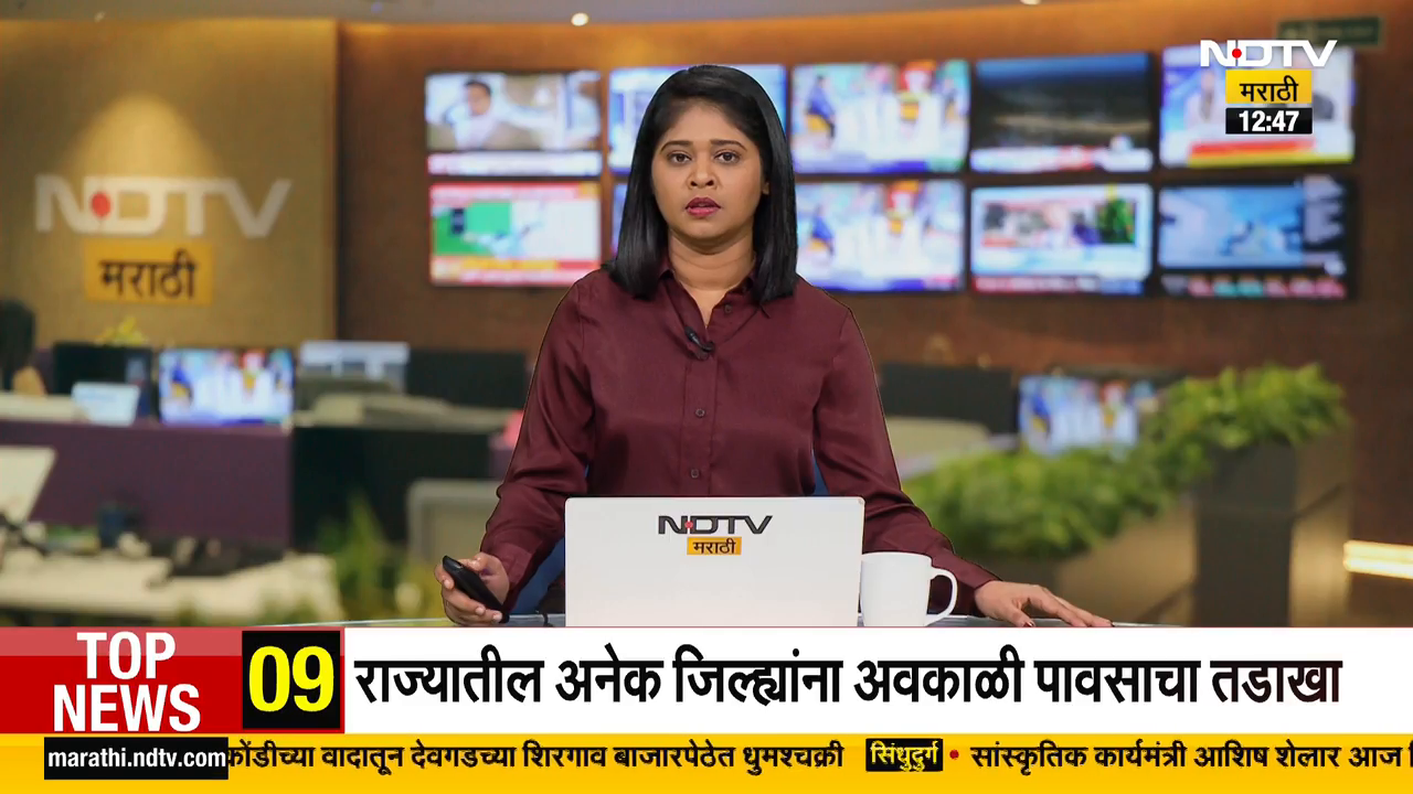 Nashik | सलग 5 दिवसांच्या पावसाने कांदा उत्पादक शेतकऱ्यांवर संक्रांत, NDTV मराठीचा थेट शेतातून आढावा
