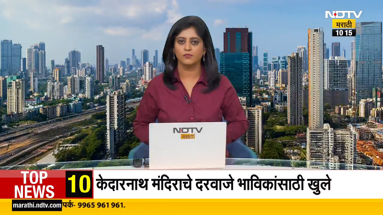 युद्धाच्या भीतीनं पाकिस्तानात सायरन लावण्यात येणार; यासंदर्भात Satish Dhage यांची प्रतिक्रिया