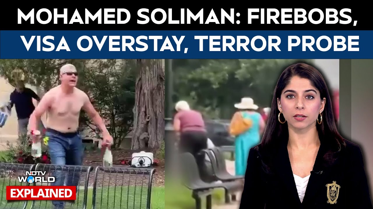 Mohamed Sabry Soliman | From Visa Overstay To Terror Suspect: Who Is Mohamed Soliman?