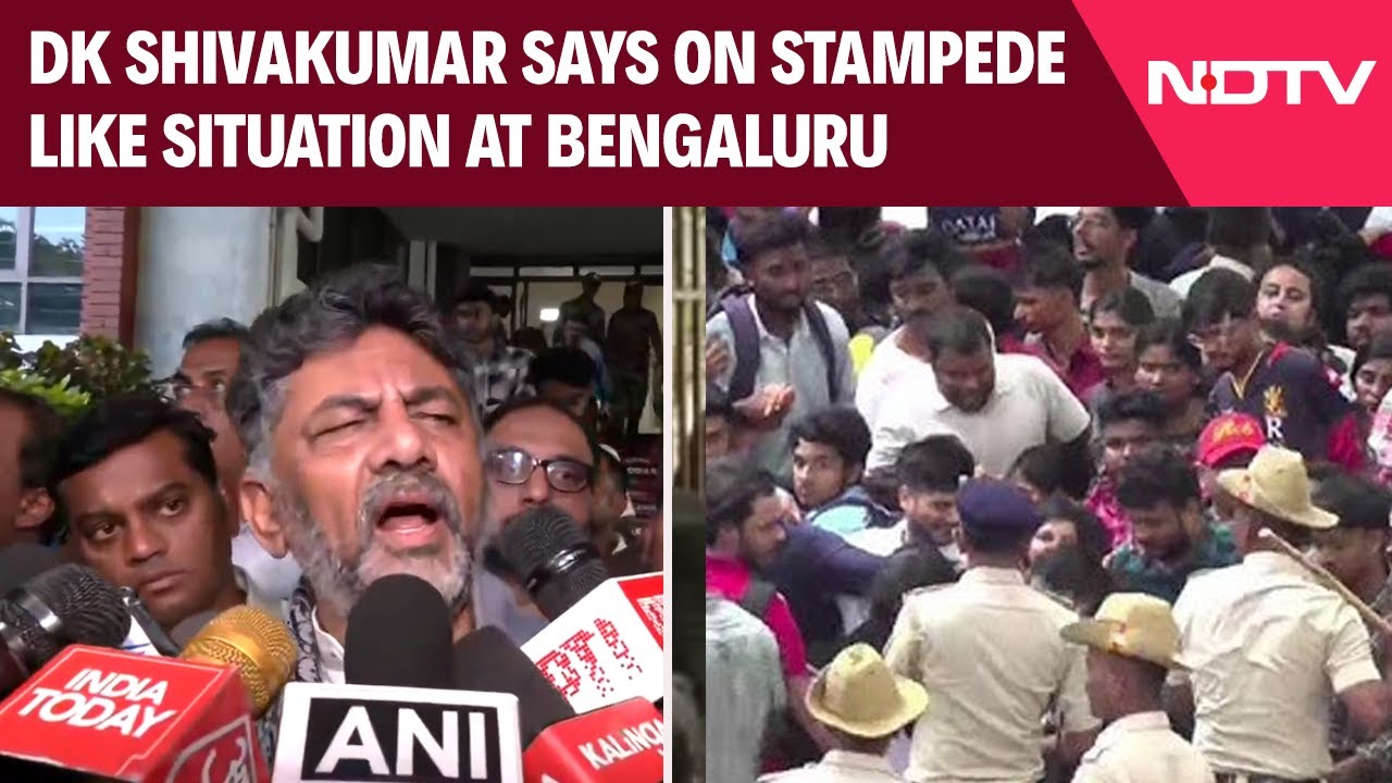 Stampede In Bengaluru | DK Shivakumar: On Stampede Situation Outside M. Chinnaswamy Stadium