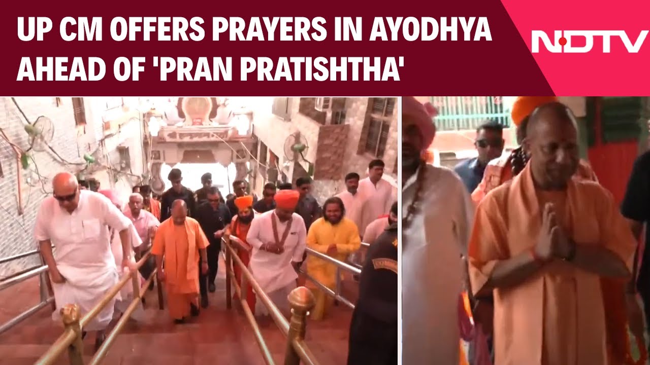 Ram Mandir Pran Pratishtha | UP CM Offers Prayers At Hanuman Garhi Mandir Ahead Of 'Pran Pratishtha'