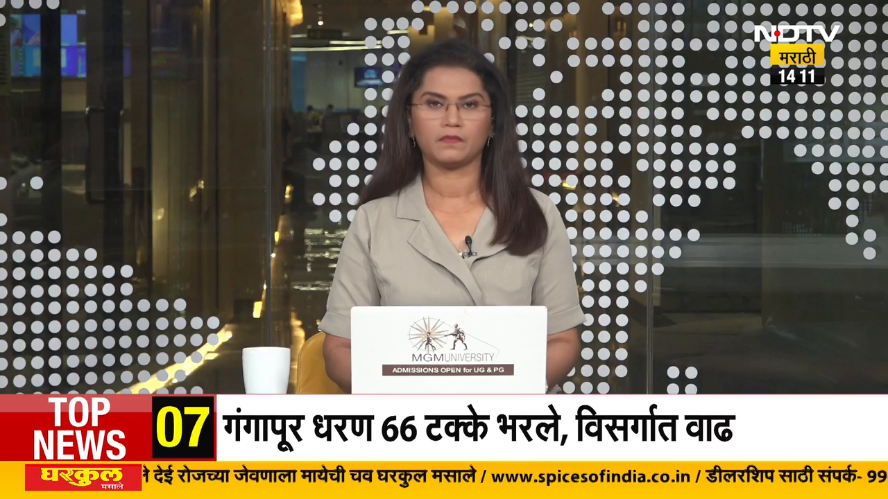 माळेगाव साखर कारखान्यासाठी Ajit Pawar यांची इतकी धडपड का सुरु आहे? | Special Report | NDTV मराठी