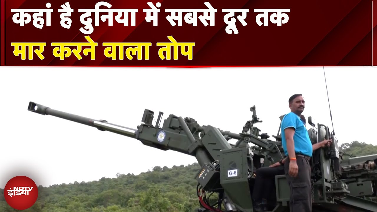 ATAGS यानि दुनिया का सबसे खतरनाक तोप बनाने वाले डी DRDO के ARDE के ...