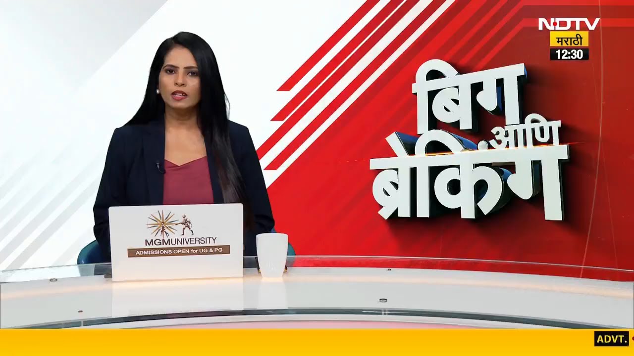 Sanjay Shirsat यांना आयकर विभागाची नोटीस, खुद्द शिरसाटांकडून नोटीसीबाबत ...