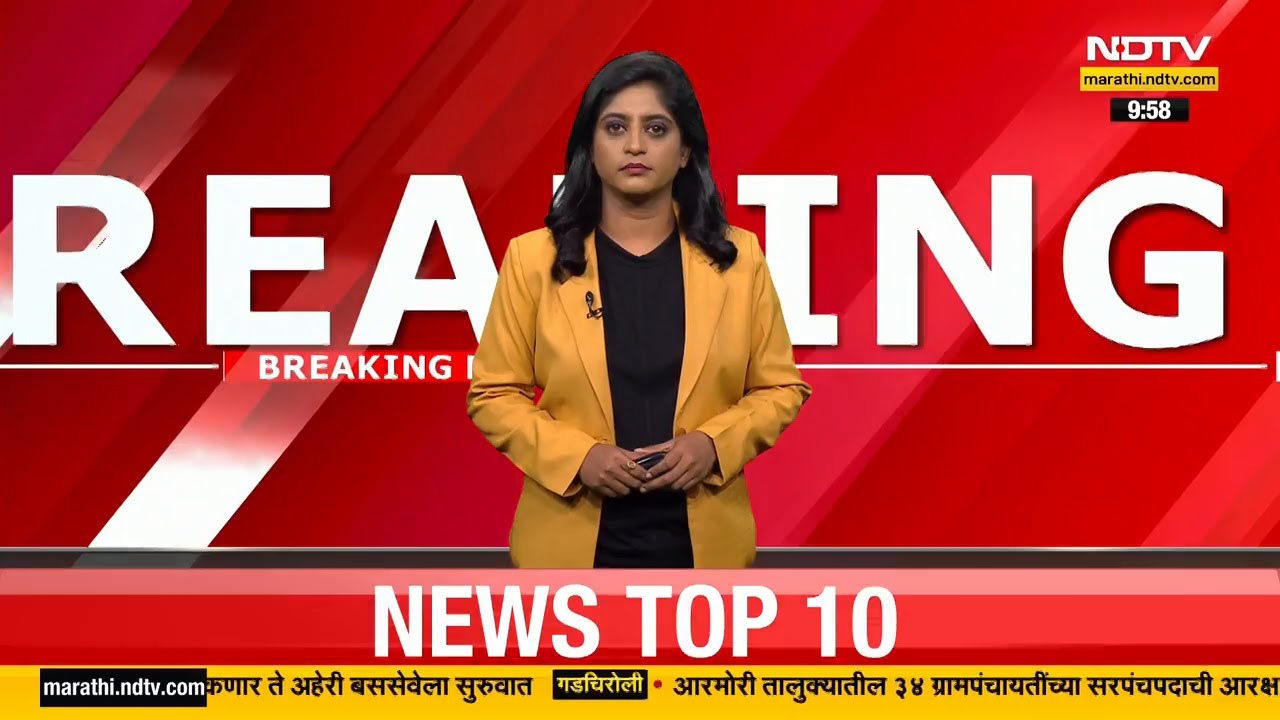 Kolhapur Crime | हिरण्यकेशी नदीत सापडला नवऱ्याचा मृतदेह, 1 महिलेसह पाच नागरिकांना अटक | Marathi News