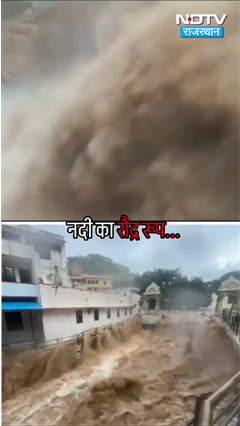 Sundha Mata Temple में बारिश का कहर: नदी का रौद्र रूप | Rajasthan Rain ...