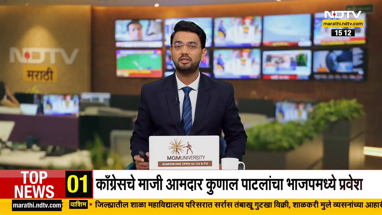 Heavy Rain | हिमाचल आणि उत्तराखंडमध्ये पावसाचा धुमाकूळ | NDTV मराठी