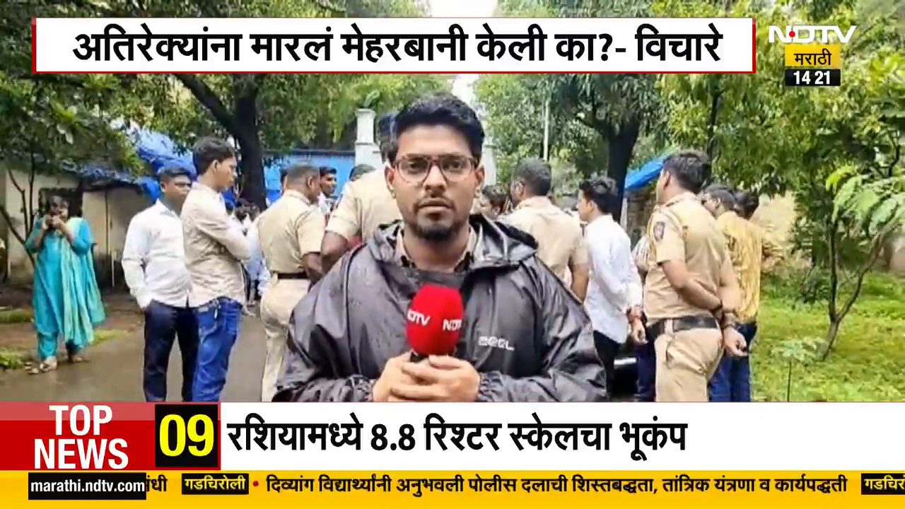 Rajan Vichare यांच्याविरोधात शिंदेंची शिवसेना आक्रमक, Naresh ...