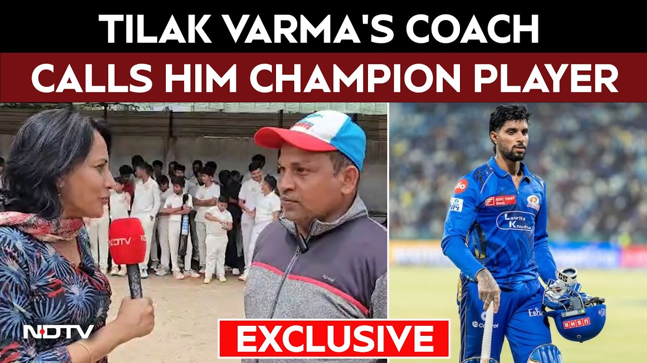 Tilak Varma News | Tilak Varma's Coach Calls Him Champion Player, Talks ...