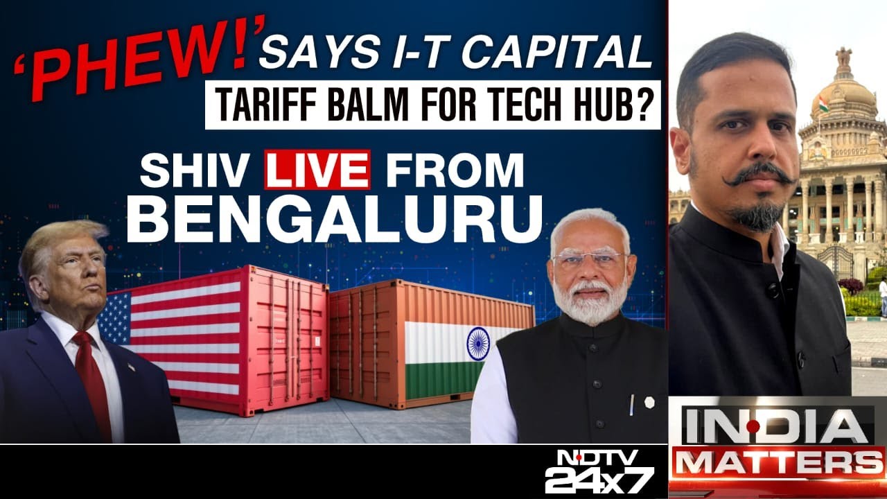 Trump Modi News | Tariff Balm For Tech Hub? Shiv Aroor's Special ...