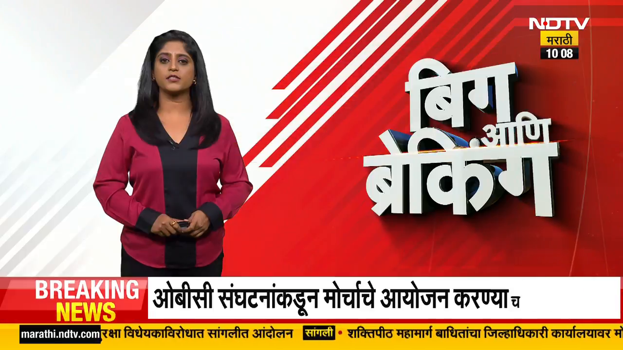 Maratha समाजाला दिलेल्या GR विरोधात Mangesh Sasane यांनी दाखल केली याचिका । NDTV मराठी