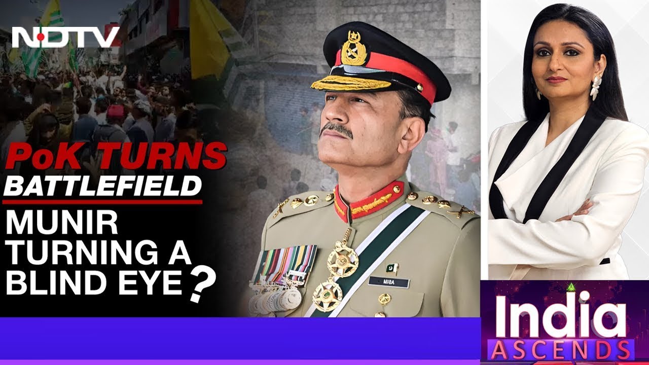 India Slams Pak: PoK Unrest Due To Pak Oppression | IAF Chief Reveals ...