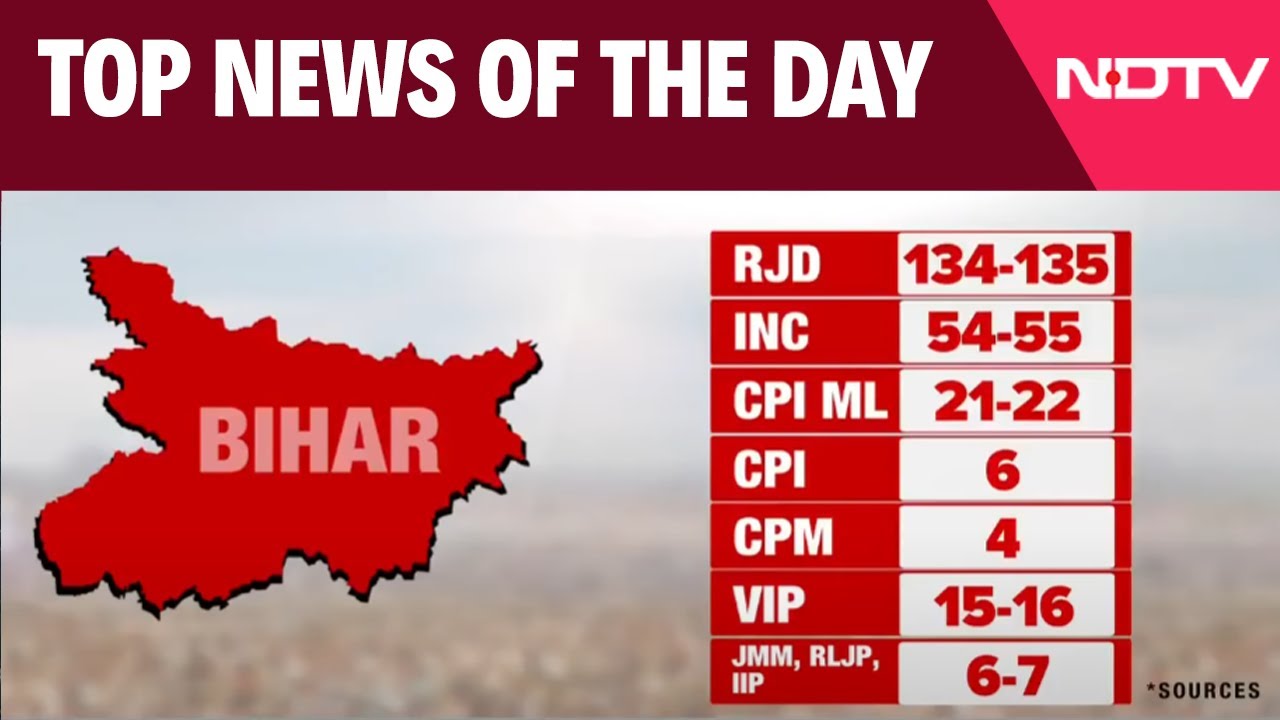 Bihar News Today | Bihar Seat Sharing Talks Intensify | Top News Of ...