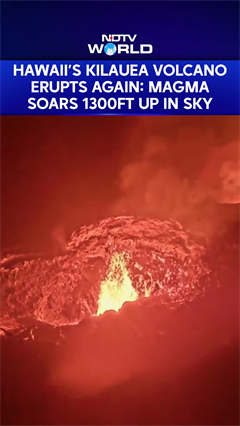 Hawaii News | Hawaii's Mount Kilauea Erupts Again With Striking Visuals ...