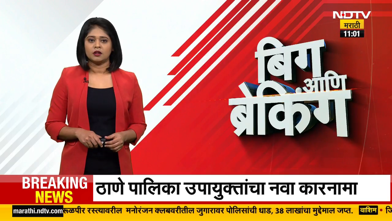 What Is Monkeypox | जगभरात थैमान घालणारा मंकीपॉक्स नेमका काय आहे ...