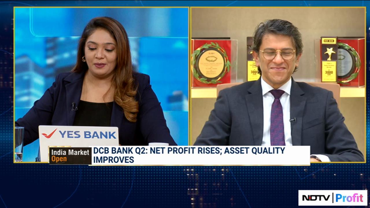 DCB Bank's NIM To Expand In Near-Term, CEO Praveen Kutty Says