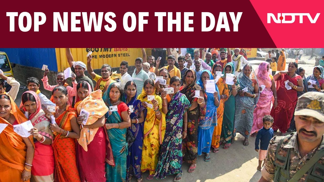 Bihar Election Latest News | Bihar Voter Turnout | Karnataka News