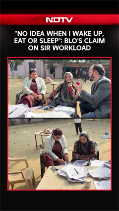 SIR Date Extended | "No Idea When I Wake Up, Eat or Sleep": BLO's Big ...