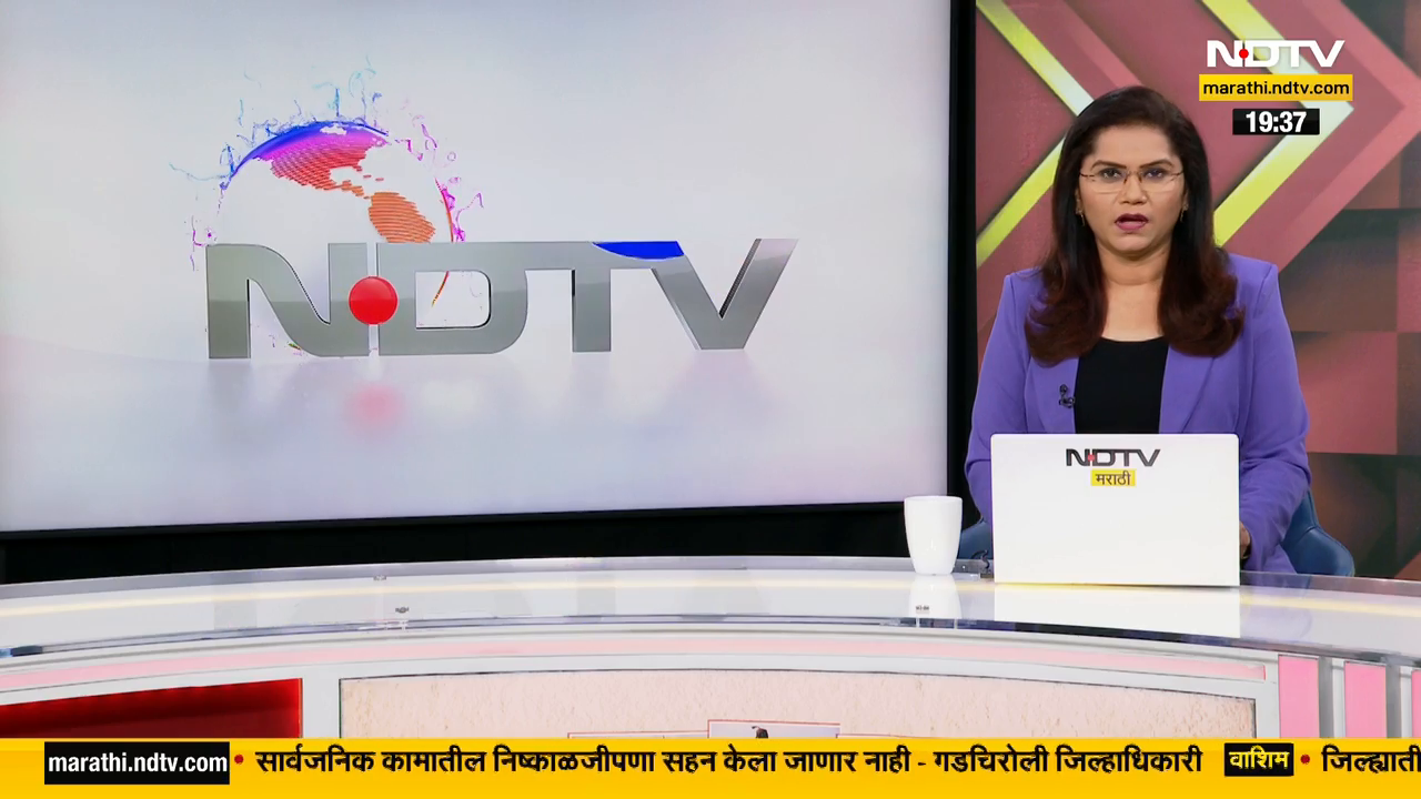Wardha Jilha Parishad Election | वर्ध्यात महायुतीत मिठाचा खडा पडणार ...