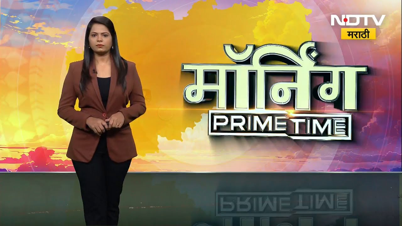 Dilip Mane । दिलीप मानेंच्या पक्षप्रवेशाने BJP त नाराजीनाट्य, सुभाष ...