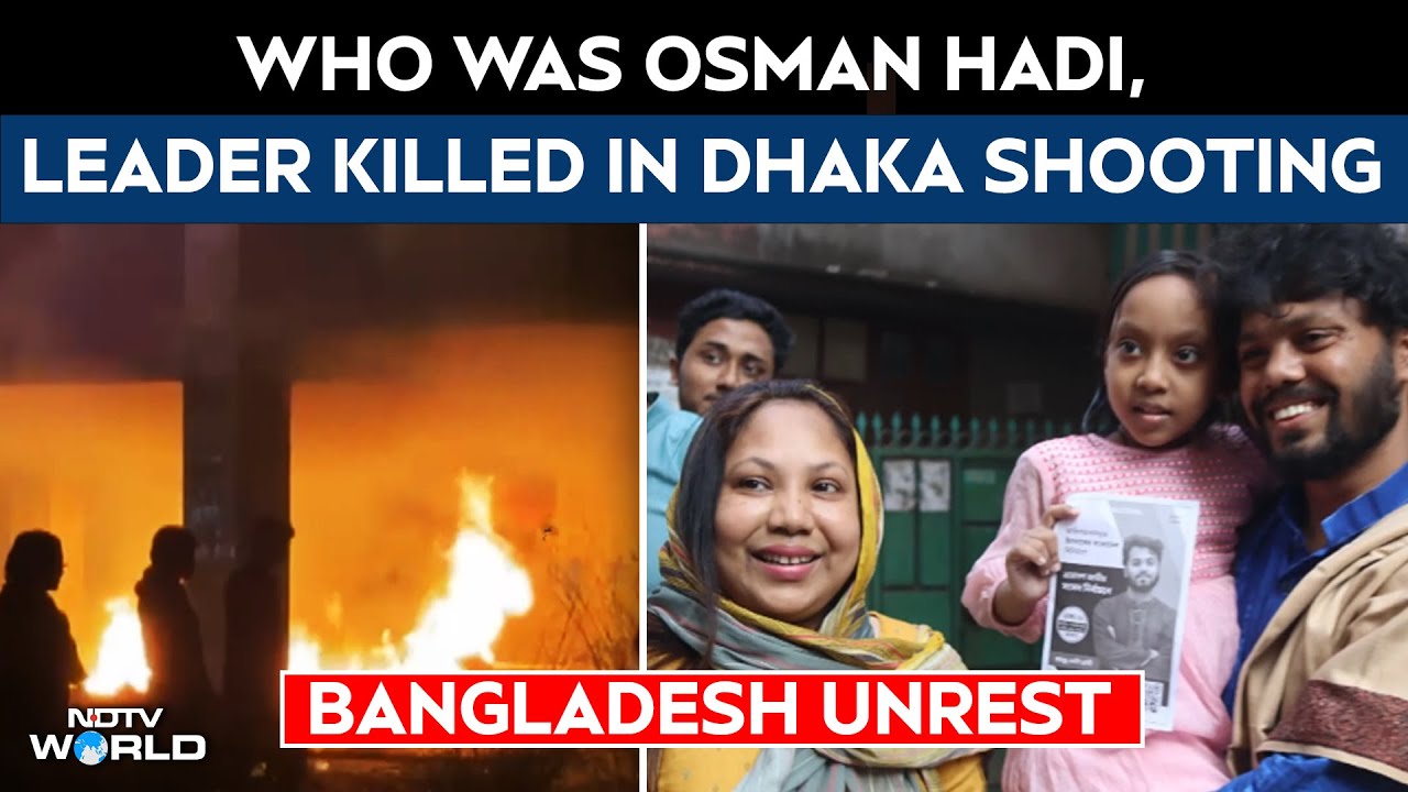 Bangladesh News | Who Was Osman Hadi, The July Uprising Leader Killed In Dhaka Shooting