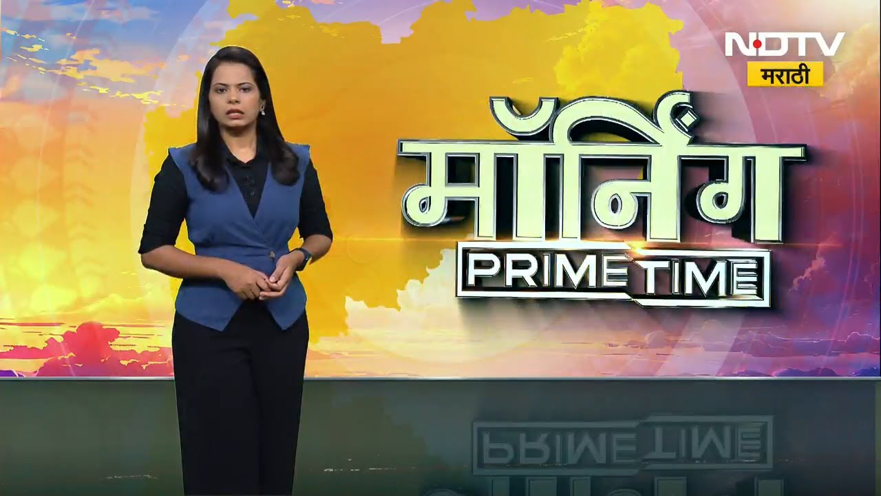 Taloja MIDC Chemical Company Fire News | तळोजात केमिकल कंपनीला भीषण आग ...