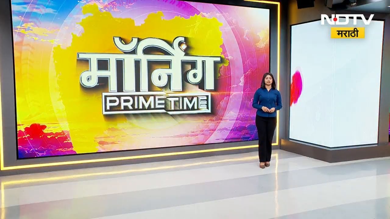 Ch. Sambhajinagarat शिवसेना आणि भाजपात जागावाटपावरून रस्सीखेच ...