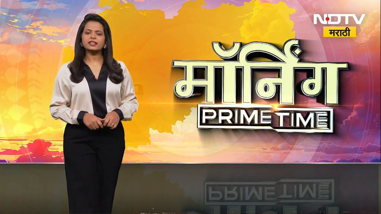 Nagpur News | 40 नगरसेवकांवर अपात्रतेची टांगती तलवार, 48 तासांत जाणार ...