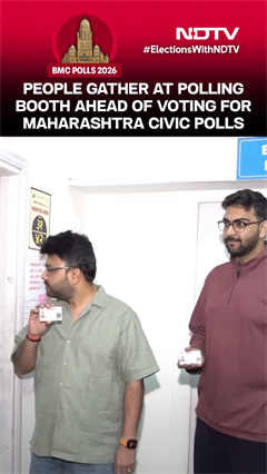 People Gather At Pune Polling Booth Ahead Of Voting For Maharashtra ...