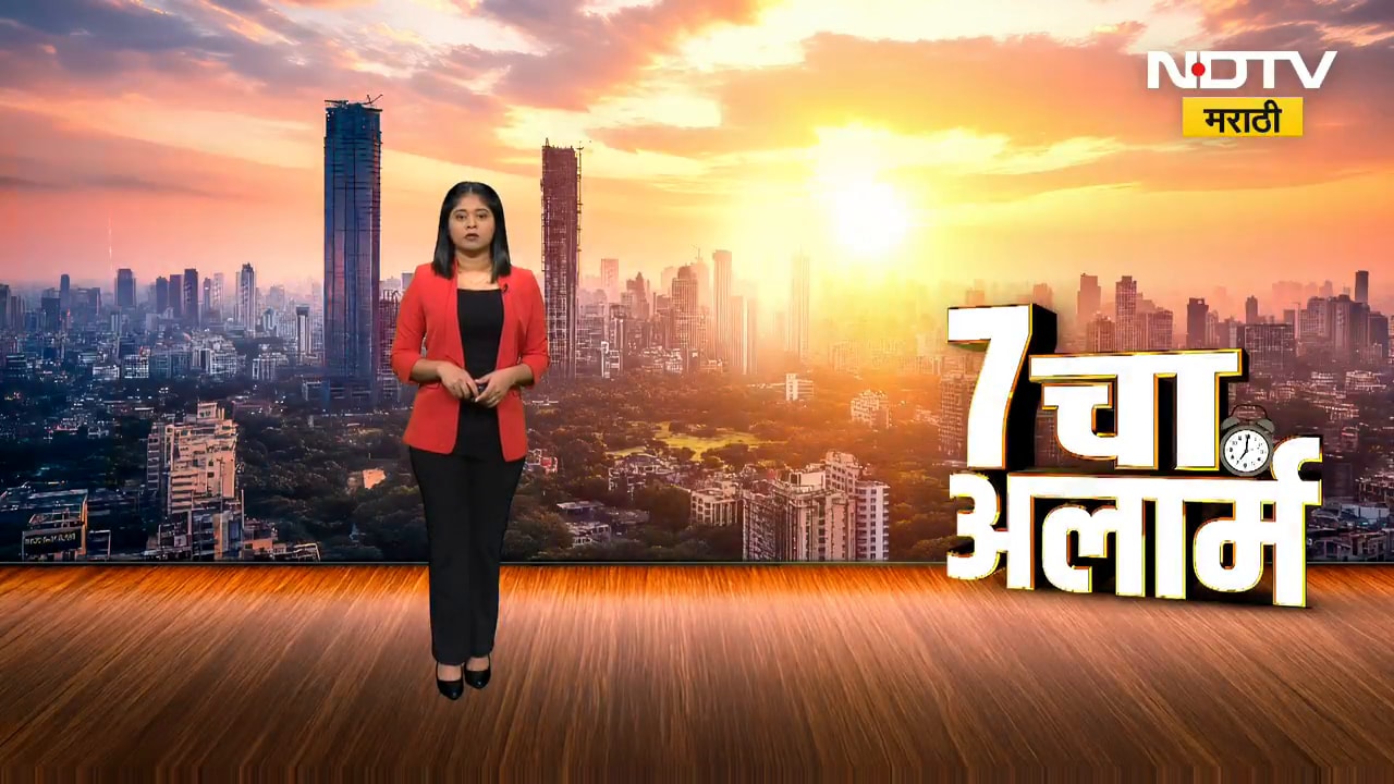 Eknath Khadse | खडसेंच्या अडचणी वाढणार? भोसरी भूखंड घोटाळा प्रकरणी मोठी ...