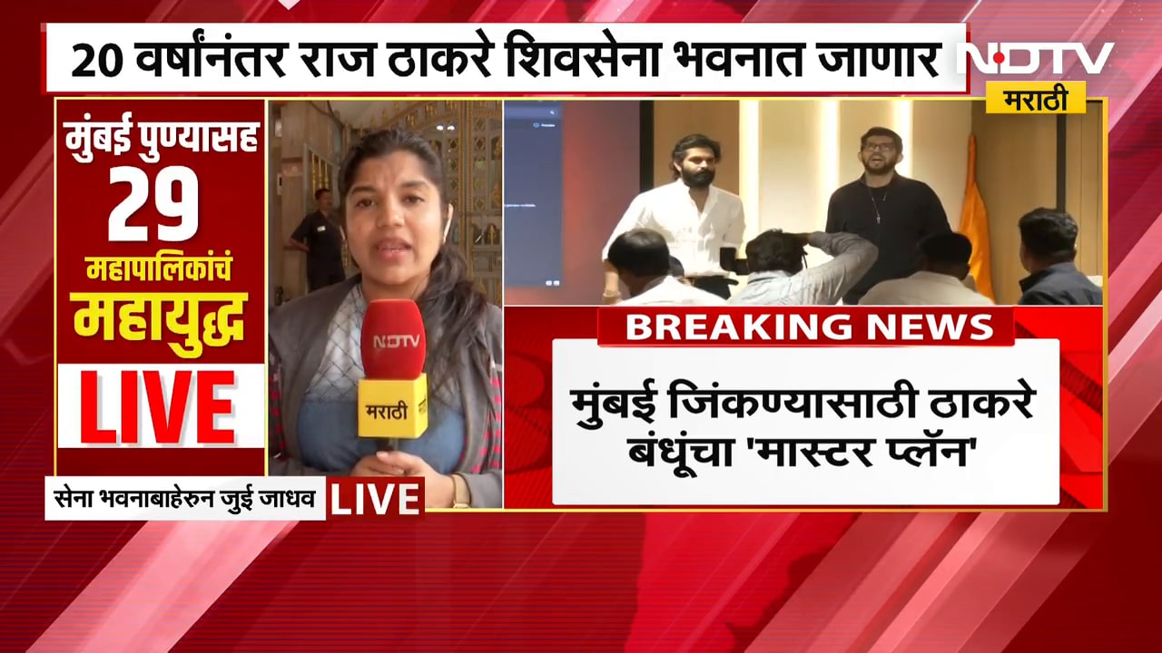 Mumbai Air Quality | हवेची गुणवत्ता ढासली, AQI 245 नोंदवला; बांधकामांना ...