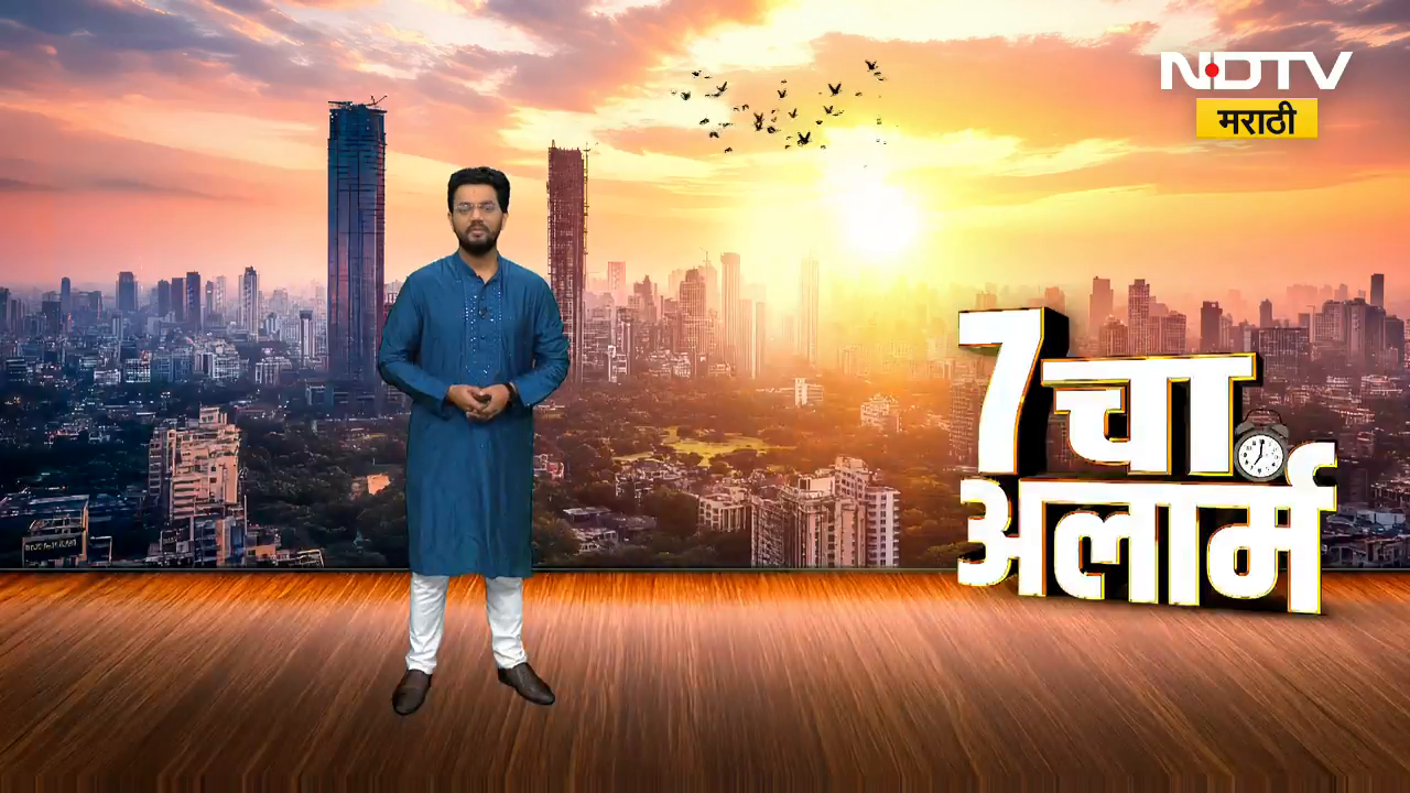 Race for the post of Mayor । महापौर पदासाठी रस्सीखेच, ठाणे आणि KDMC चा ...