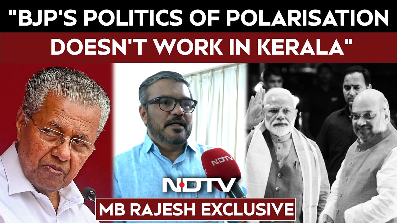 MB Rajesh Interview | MB Rajesh Confident of CPM’s 3rd Term, Says “We ...