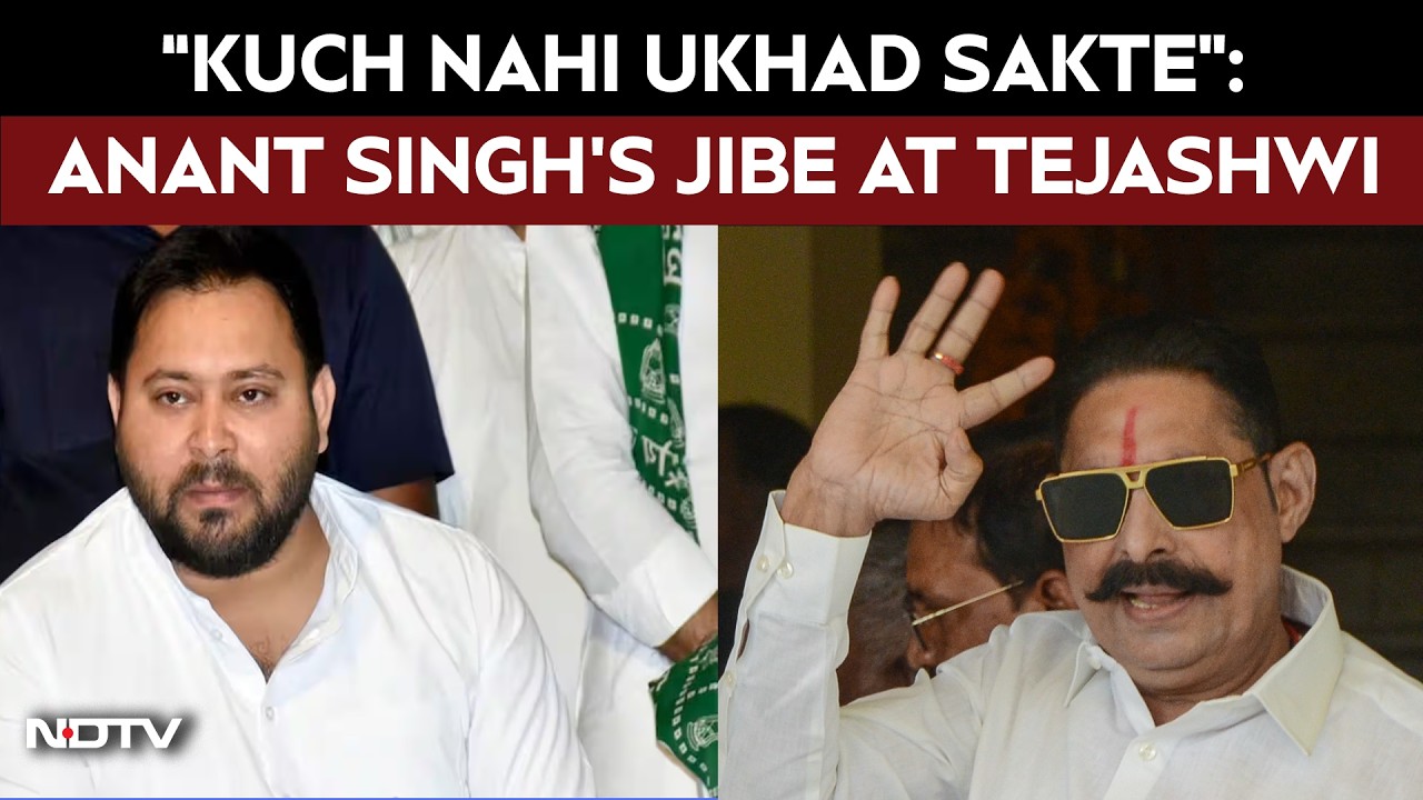 Bihar Trust Vote: Anant Kumar Singh Takes Swipe at Tejashwi Yadav