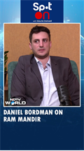 Canadian Journalist Daniel Bordman On Ayodhya's Ram Temple