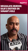 Meghalaya Murder | Indore Couple Case: Raja's Brother On Sonam's Involvement