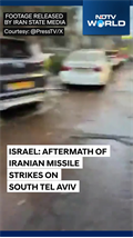 Israel: Aftermath Of Iranian Missile Strikes On South Tel Aviv