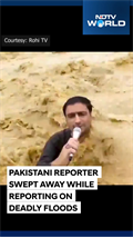 Pakistani Reporter Swept Away While Reporting On Deadly Floods