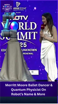 NDTV World Summit | Ballet Dancer & Quantum Physicist Merritt Moore On ...