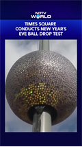 Times Square's New Year's Eve Crystal Ball Passes Drop Test Ahead Of ...