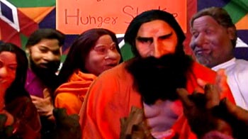 The Baba Ramdev tamasha